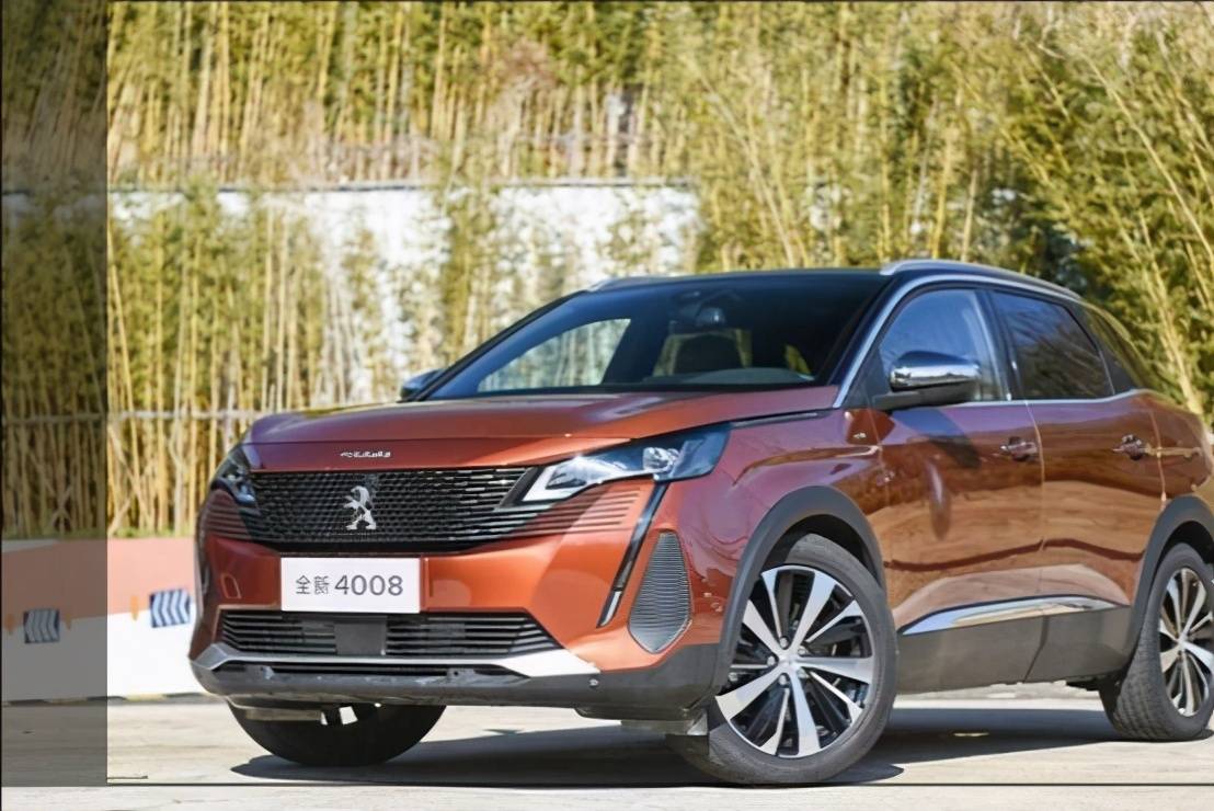 法系车开窍了？新4008标配宝马动力+8AT，内外均升级_搜狐汽车_搜狐网