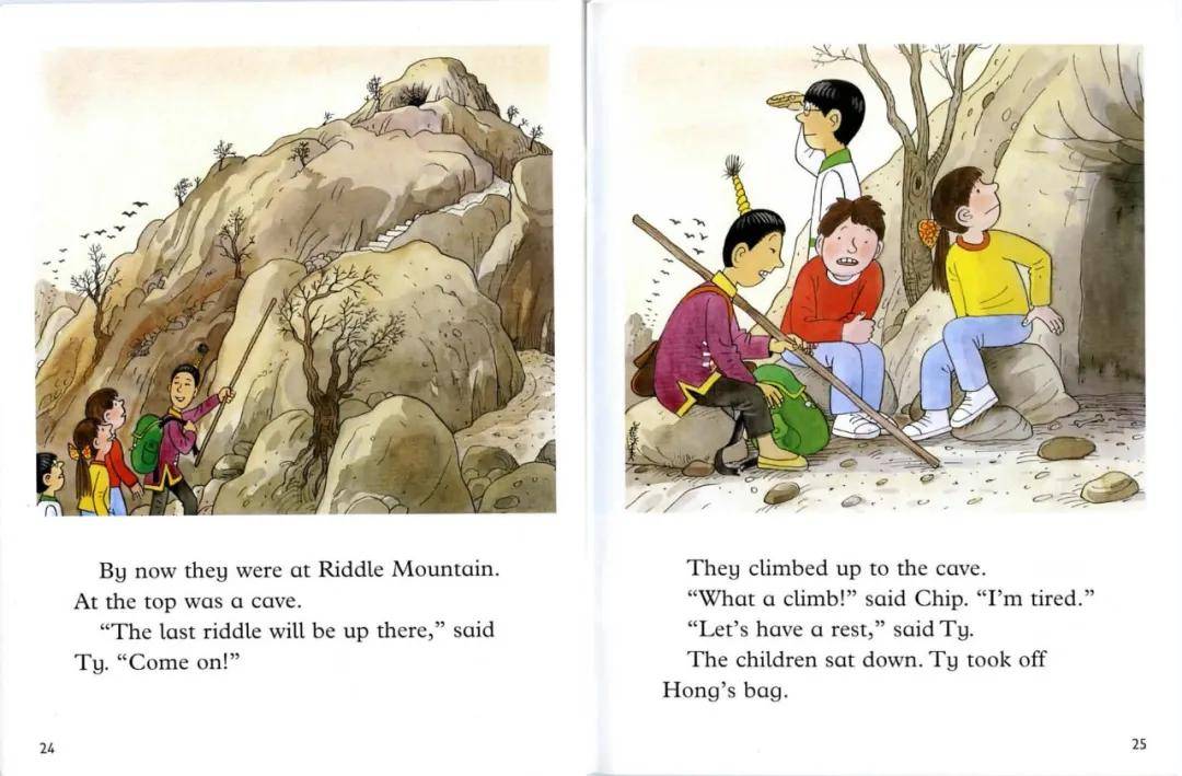 伴读 | 牛津树【7-16】The Riddle Stone Part 2（下）_said