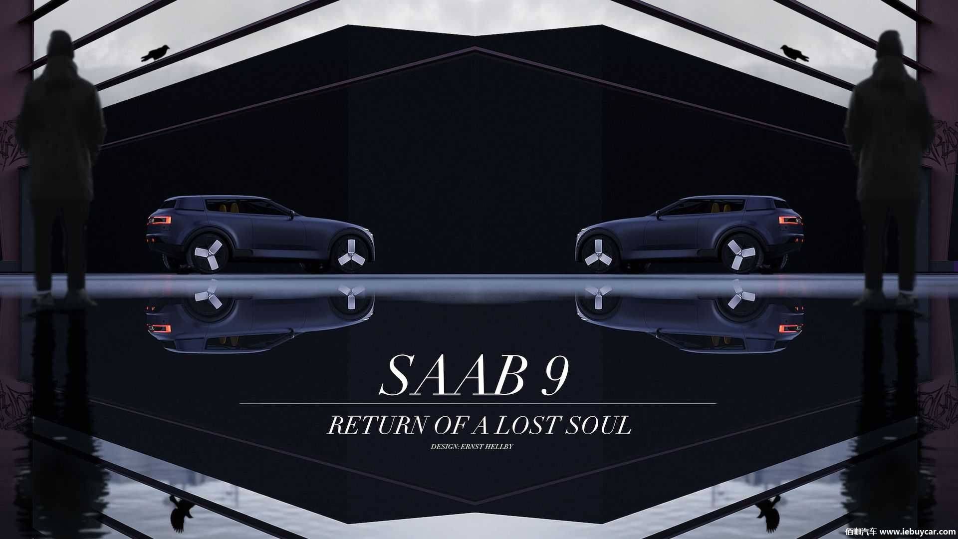 萨博Saab有望复活？瑞典老牌汽车之王Saab渲染假想图曝光_搜狐汽车_搜狐网