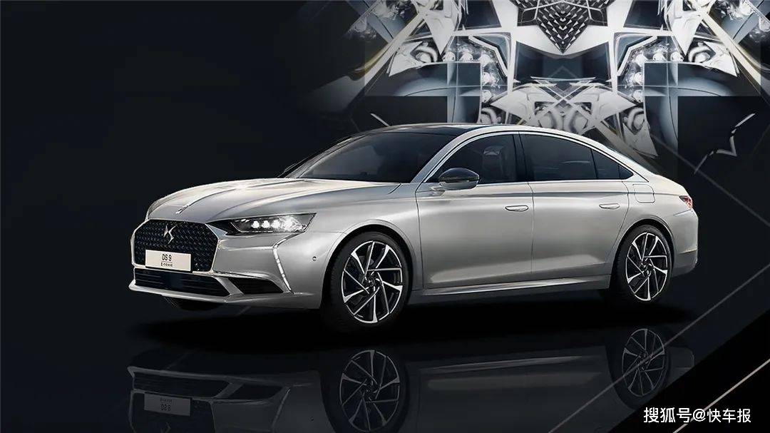 DS 9上市，疑似日产全新Fairlady Z谍照曝光…丨今日车闻_搜狐汽车_搜狐网