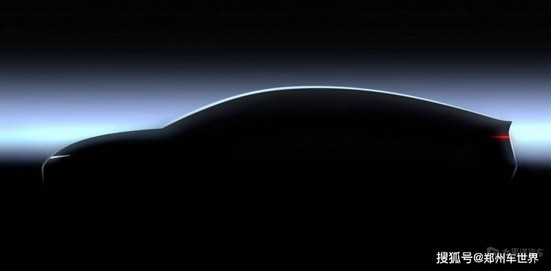 大众Trinity最新预告 颠覆现有所有量产车的设计_搜狐汽车_搜狐网