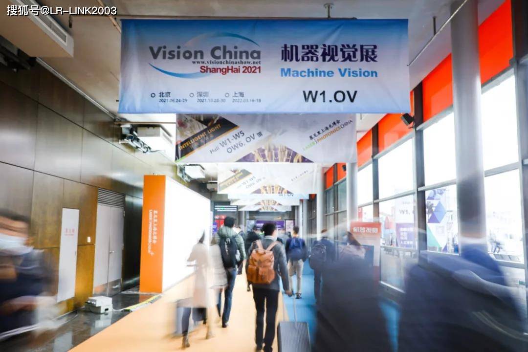 VisionChina（上海）2021圆满落幕！_视觉
