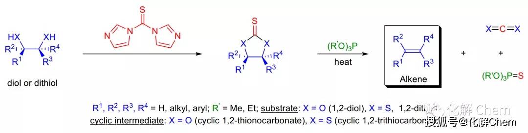 Corey-Winter烯烃化_反应