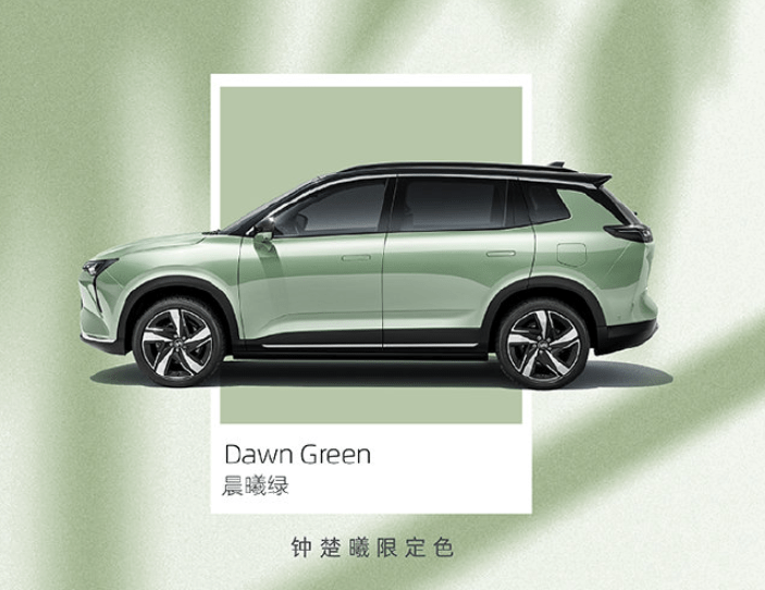 威马 W6 纯电 SUV 发布：L4 级无人驾驶续航 620km，售价 16.98 万元起_搜狐汽车_搜狐网