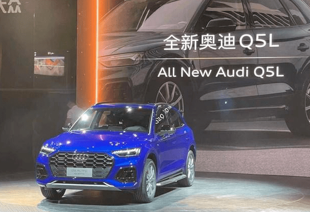 全新奥迪Q5L首发，设计更加年轻，标配了12V轻混_搜狐汽车_搜狐网