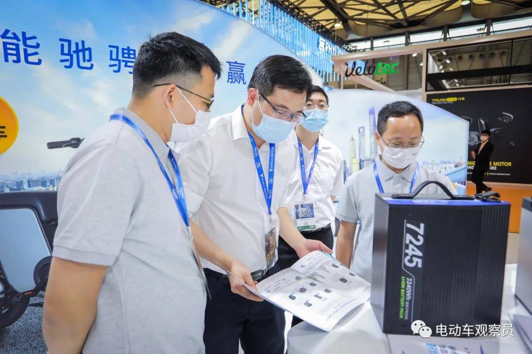 蓄势20年！新能安携核心技术官方首秀，强势入局两轮车锂电赛道_搜狐汽车_搜狐网