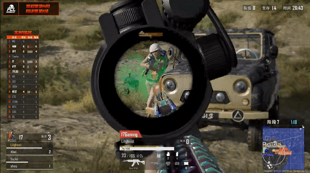 绝地求生PCL：4AM与IFTY斗智斗勇，17战队天命眷顾收割决赛圈吃鸡_比赛