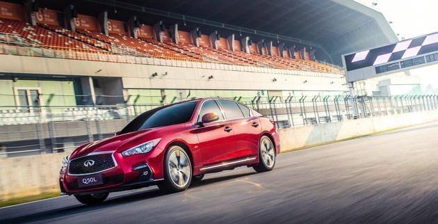 2021款英菲尼迪Q50L上市 官方售价26.48-38.98万_搜狐汽车_搜狐网