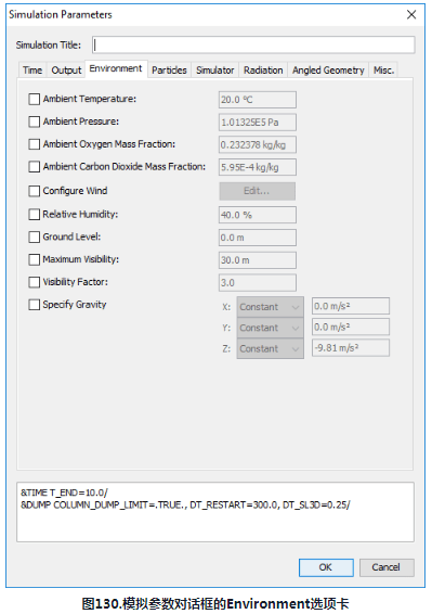 基于PyroSim的运行模拟_参数