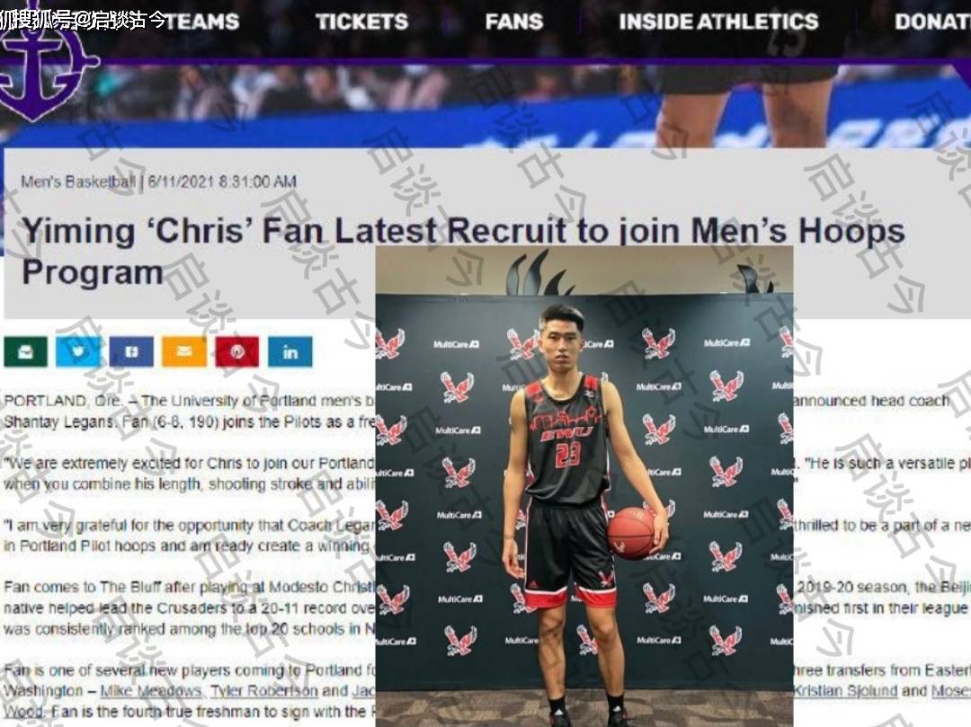 CBA消息：北京19岁小将加盟NCAA，威姆斯出游欧洲，钟诚喜得二胎_球员