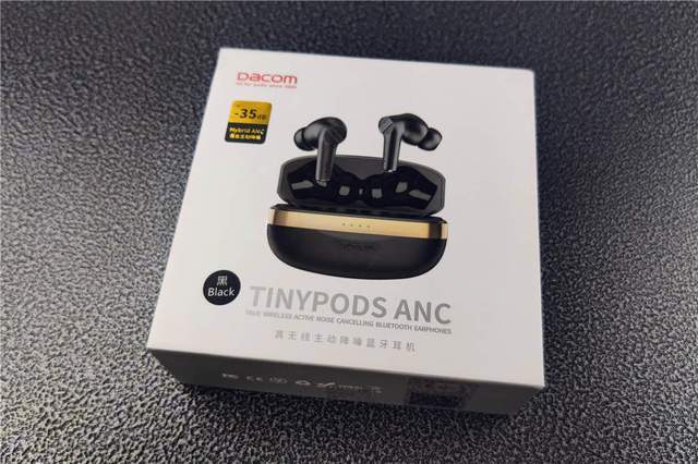 降噪新高度，Dacom G91 ANC主动降噪真无线蓝牙耳机体验_充电
