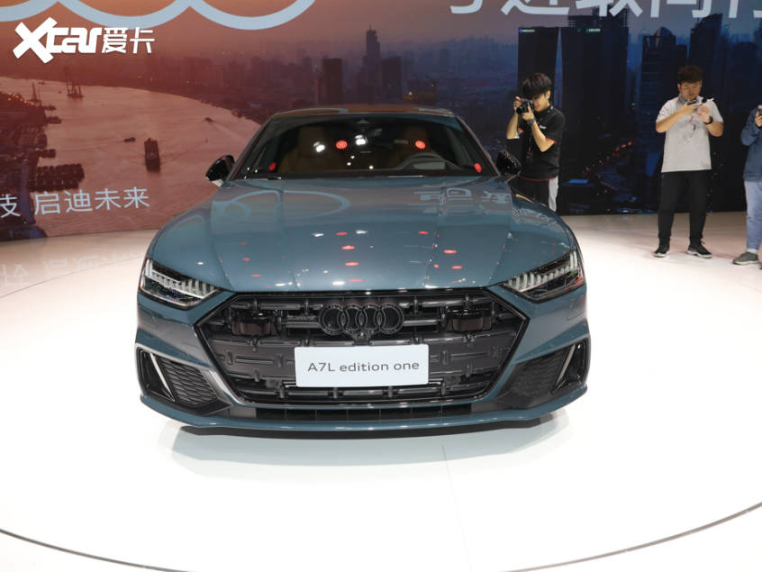 上汽奥迪A7L于7月18日预售 限量100辆_搜狐汽车_搜狐网