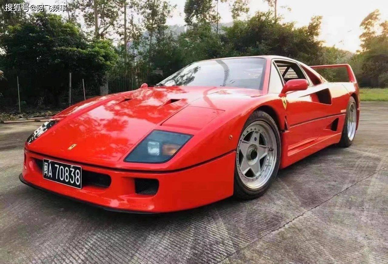 F40故事你想听吗？百万英镑的1989年法拉利F40蓝色定制版_搜狐汽车_搜狐网