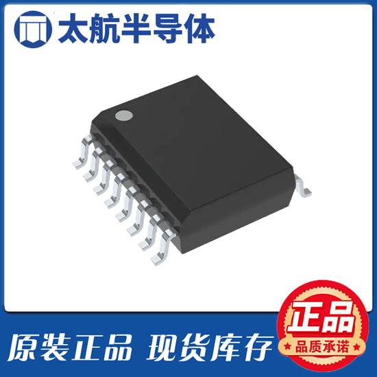 W25Q256JVFIQ存储芯片中文资料-太航半导体_Mbit