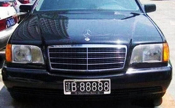 五连号车牌“88888”回头率高，然而这些普通车牌回头率更高_搜狐汽车_搜狐网