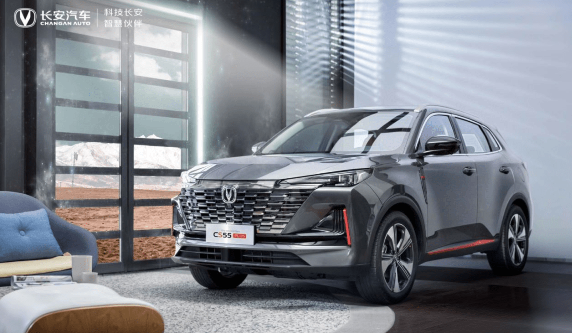 长安第二代CS55PLUS开启预售 价格10.69万起_搜狐汽车_搜狐网