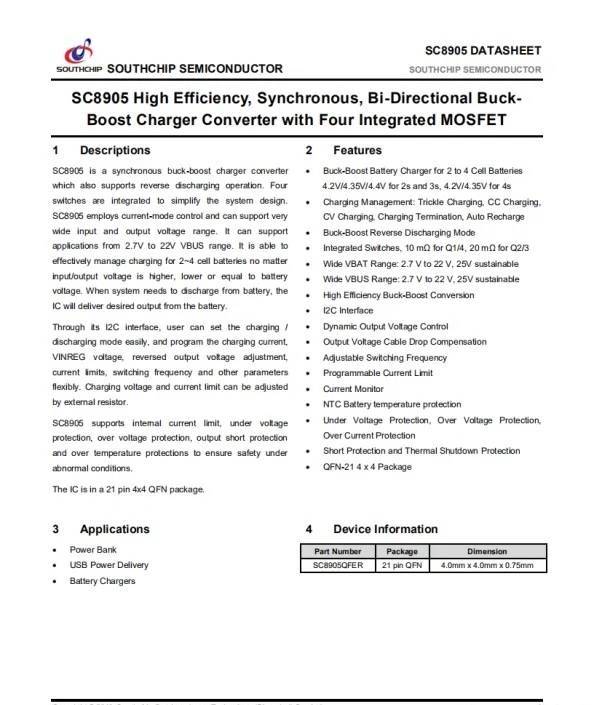采用南芯SC8905升降压方案，绿联20000mAh 45W快充移动电源拆解_保护