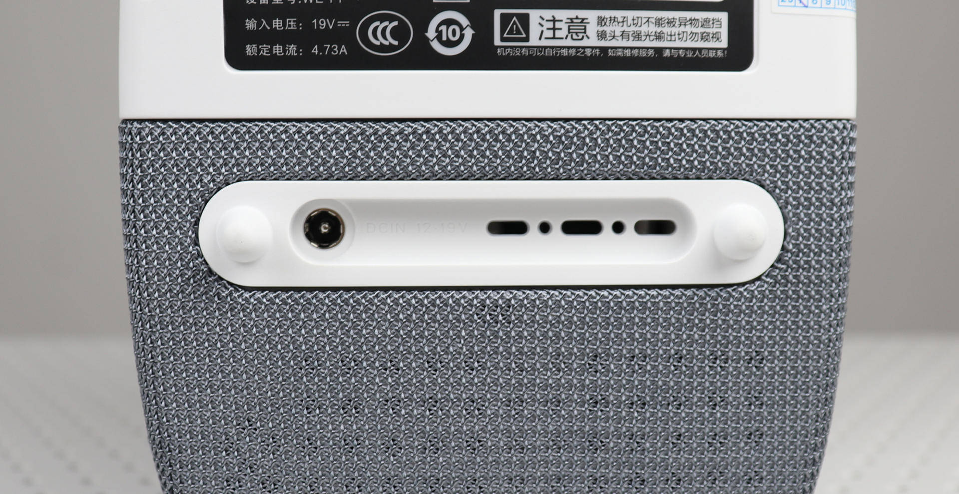 泰捷首款投影来袭，WEBOX T1画质媲美3000元投影_视频