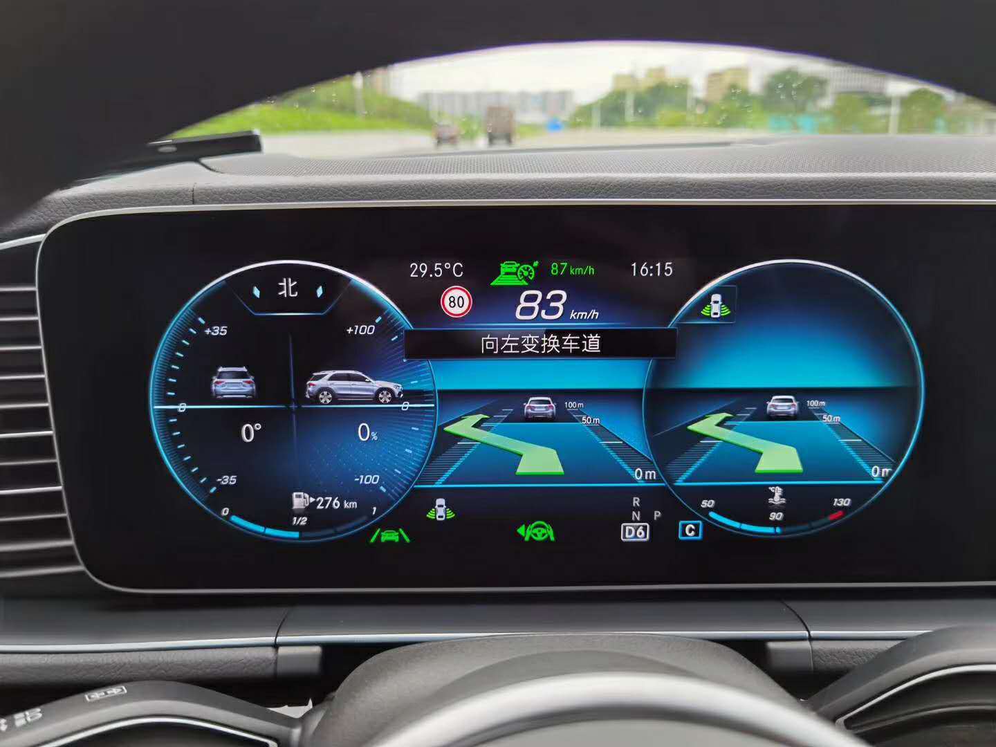 21款奔驰gle350e改装23P驾驶辅助系统，360全景影像_搜狐汽车_搜狐网