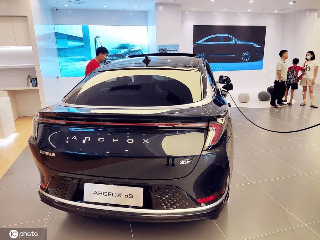 高端智能新能源汽车品牌极狐（ARCFOX）-搜狐大视野-搜狐新闻
