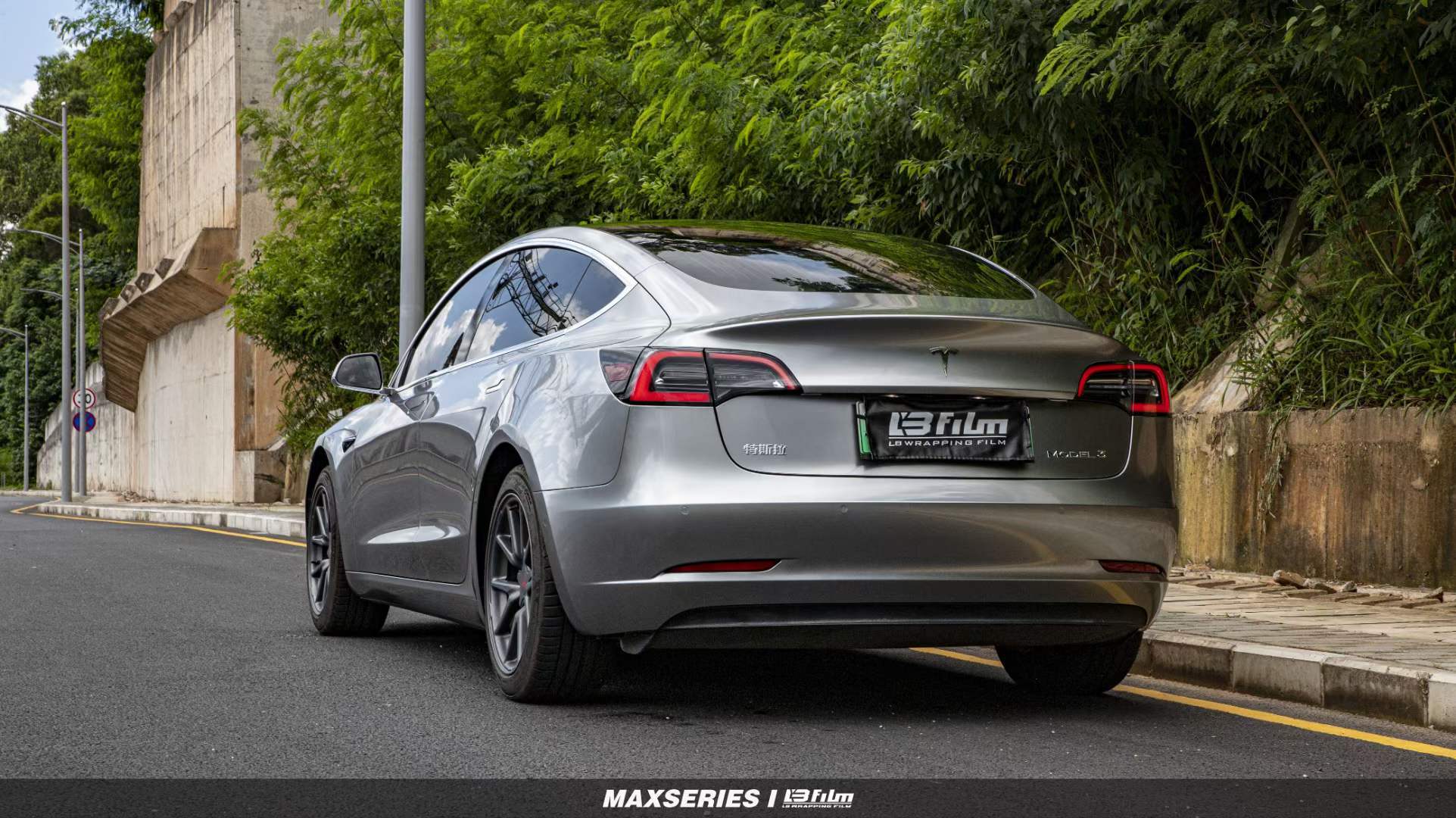 特斯拉-MODEL3汽车贴膜LB改色膜原厂漆GT银_搜狐汽车_搜狐网