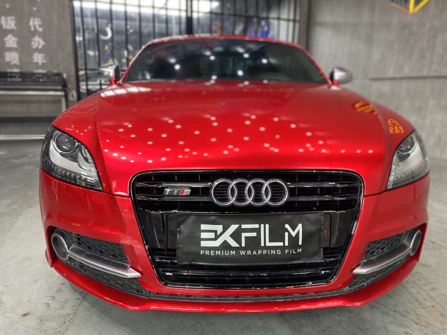 奥迪TT全车贴膜EKFIlM-EK改色膜魂动红_搜狐汽车_搜狐网