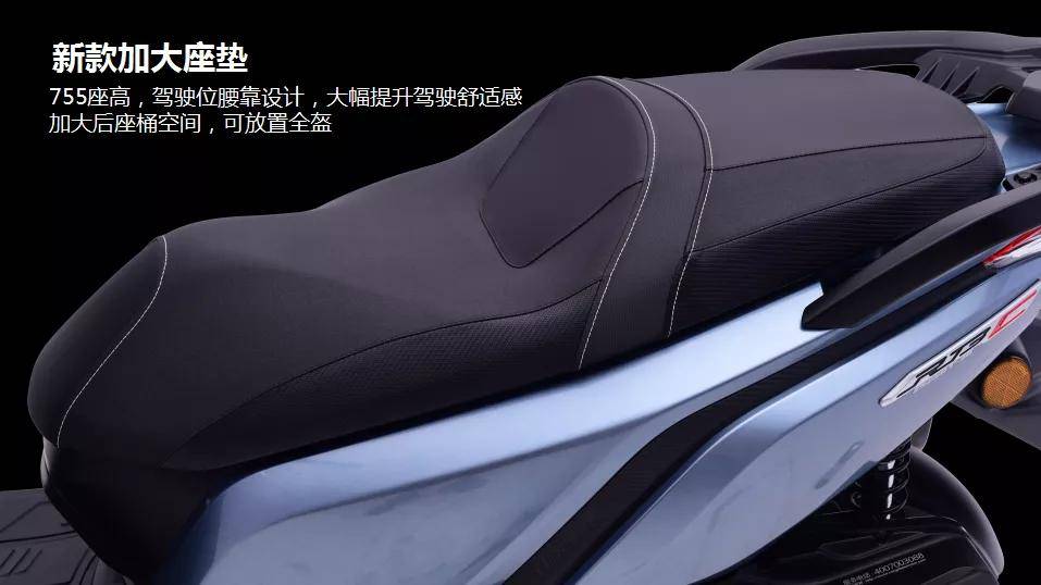 C位出道：22500元起，豪华平踏赛科龙RT3C发布_搜狐汽车_搜狐网