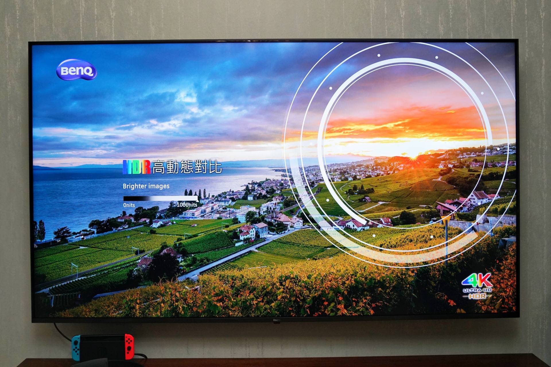 FFALCON雷鸟S545C新品首发，带你轻松看懂技术参数_电视