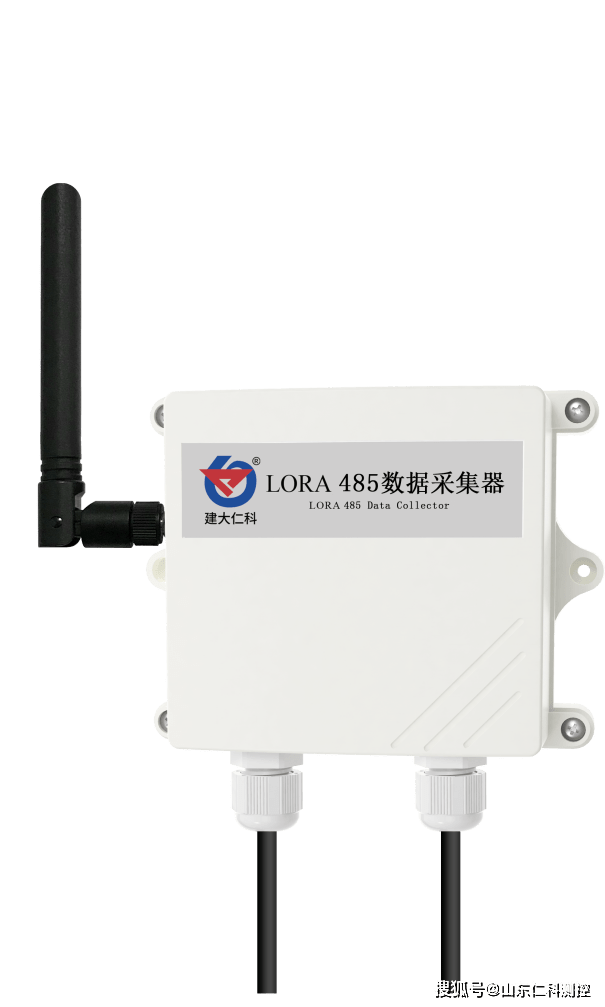 智慧农业无线灌溉解决方案_传输