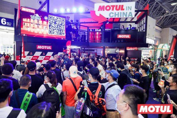 MOTUL摩力无限，驰骋摩博会_搜狐汽车_搜狐网
