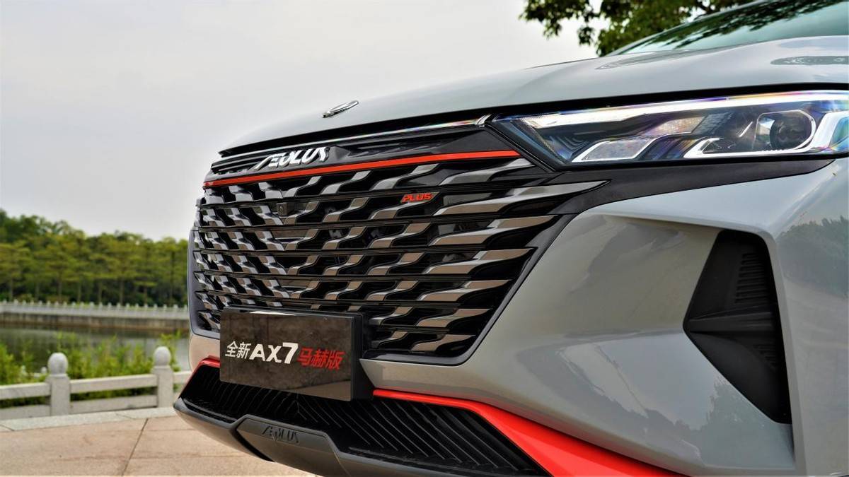 “公路火箭”来了，东风风神全新AX7马赫版正式上市，锋芒毕露_搜狐汽车_搜狐网