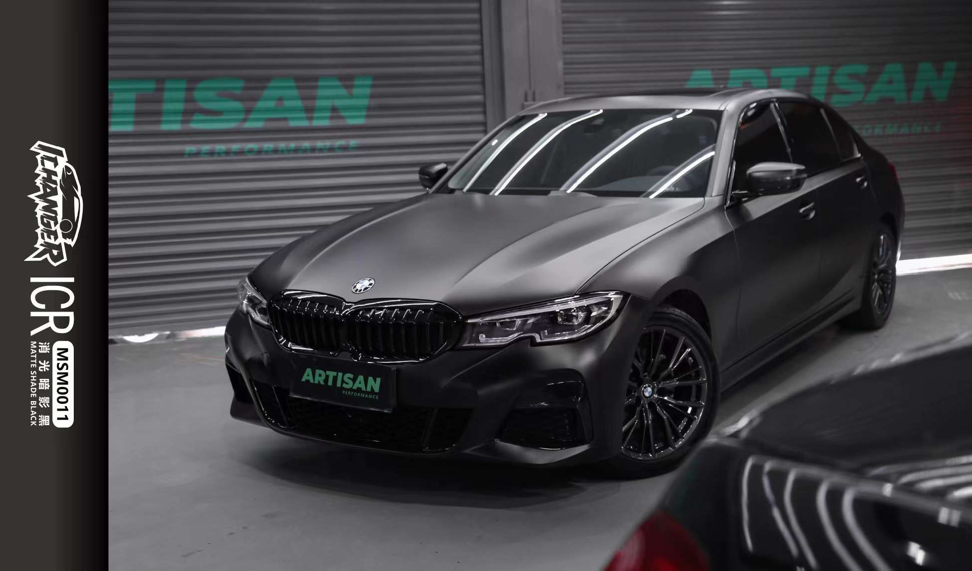 宝马 M5全车Ichanger（ICR）改变者改色膜消光暗影黑_搜狐汽车_搜狐网