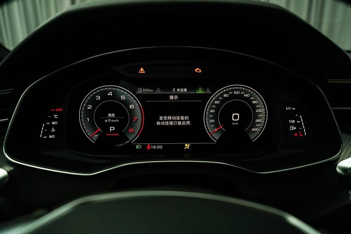 国产奥迪A7L来了，预售59.97万起，全系3.0T，太自信还是真实力？_搜狐汽车_搜狐网