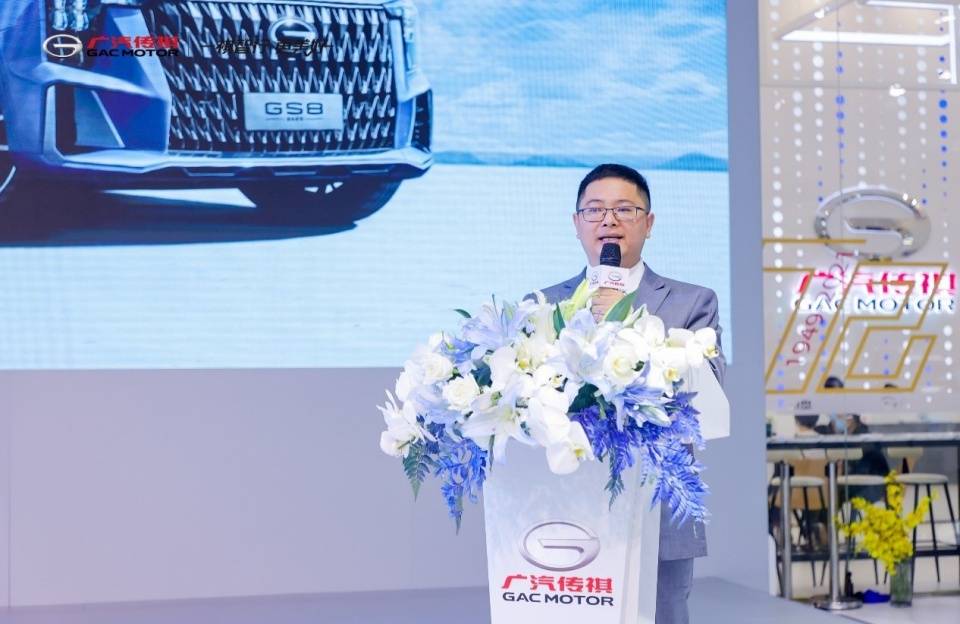 中国旗舰最新力作！全新第二代GS8预售 18.88万起_搜狐汽车_搜狐网