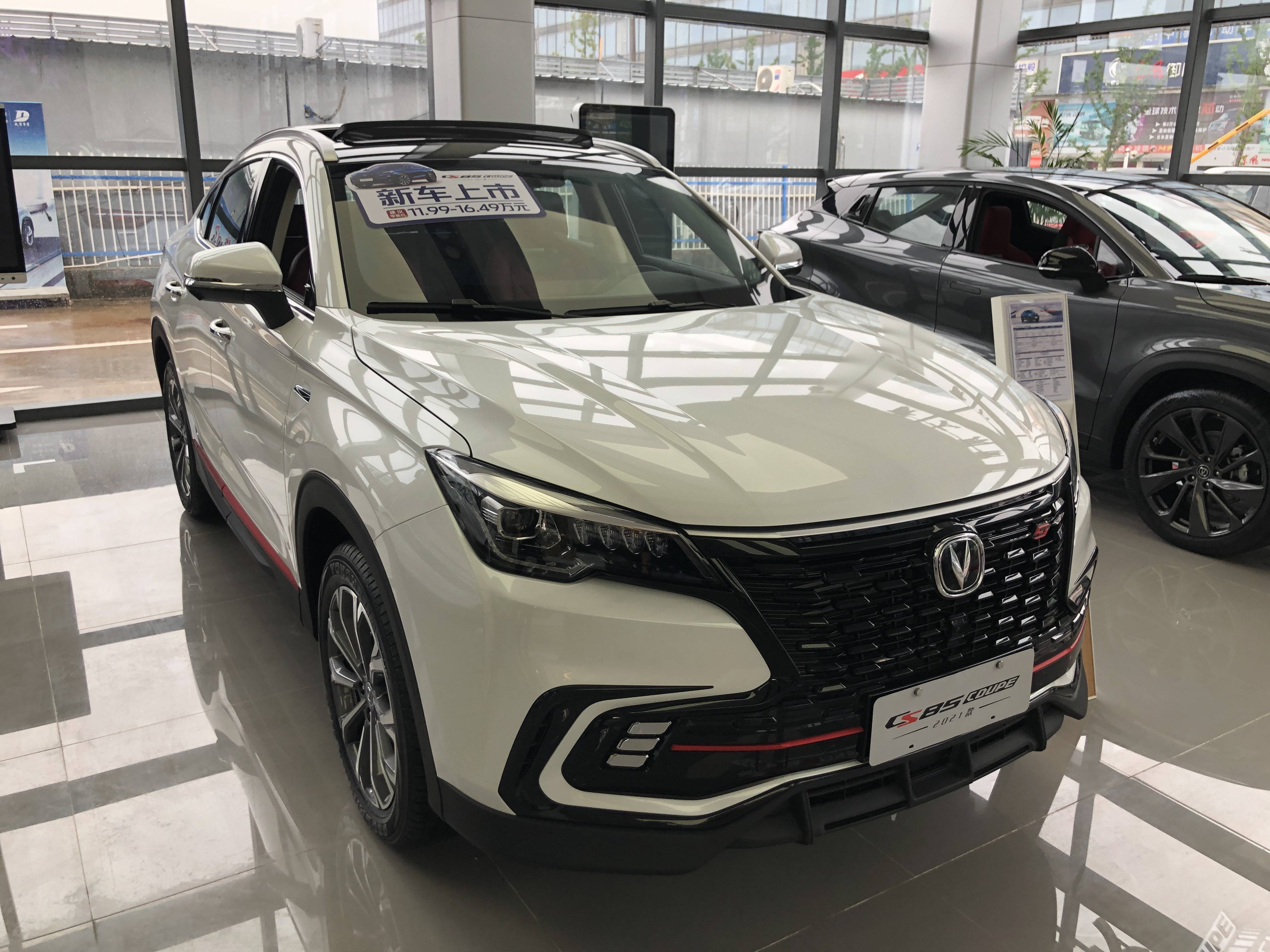 十佳发动机+爱信8AT！号称国产宝马X6，高颜值大空间，不足12万起_搜狐汽车_搜狐网