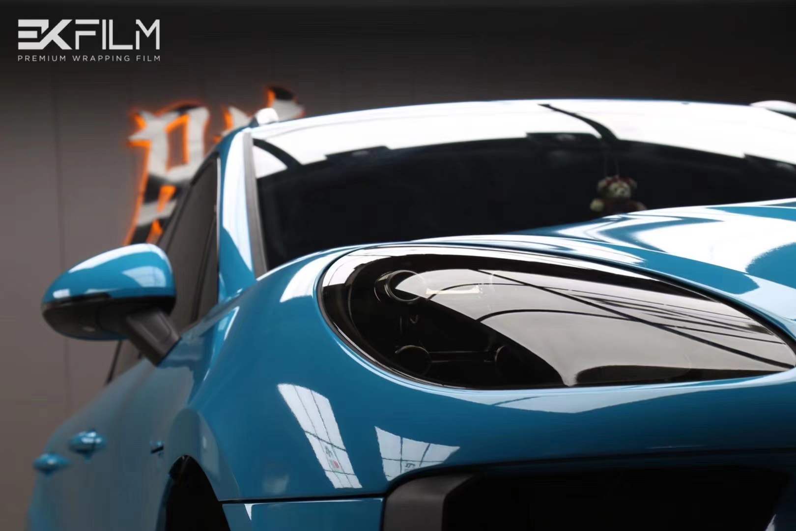#保时捷Macan全车EKFILM-EK(保时捷原厂色）水晶迈阿密蓝_搜狐汽车_搜狐网
