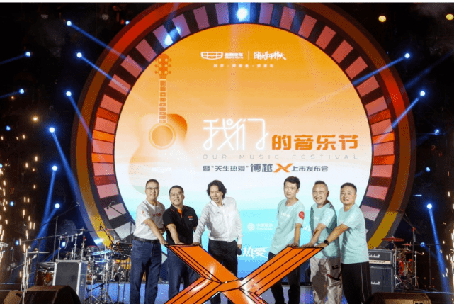 能否锁定爆款？吉利博越X全球上市，搭载1.8T/7DCT动力总成_搜狐汽车_搜狐网