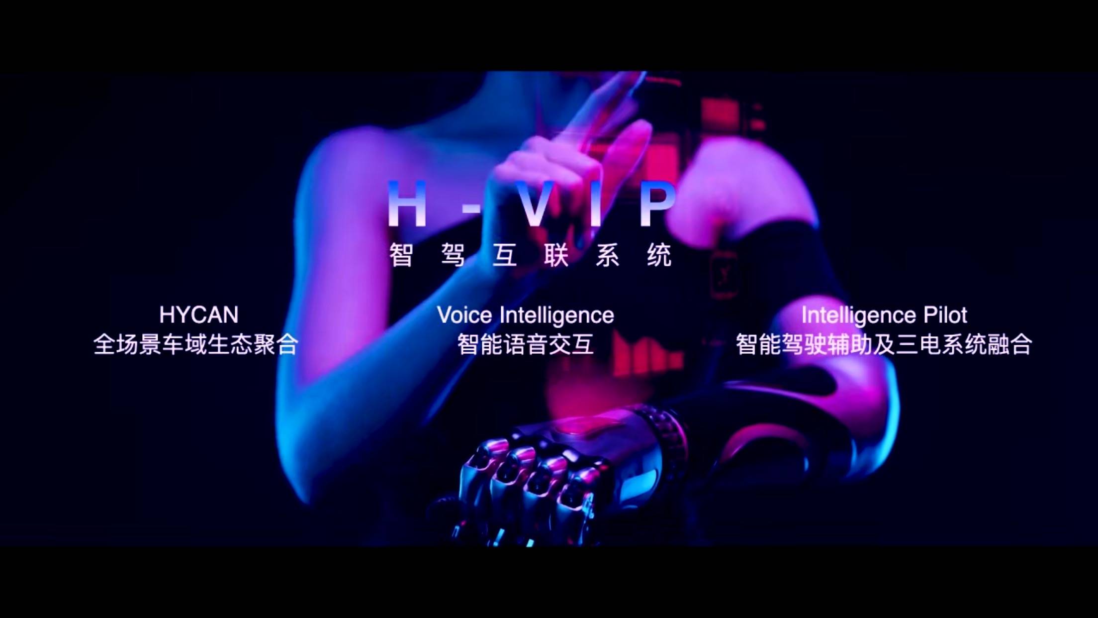 售13.28万元起，合创Z03正式上市_搜狐汽车_搜狐网