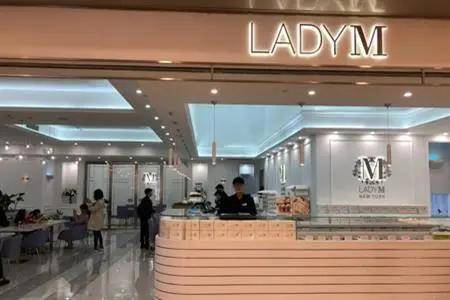 网红品牌LADY M北京多店关闭，蛋糕界“爱马仕”不香了？_门店
