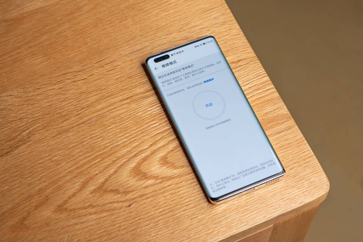 荣耀Magic3 至臻版对比iPhone 13 Pro Max，谁的照片细节更猛？_融合