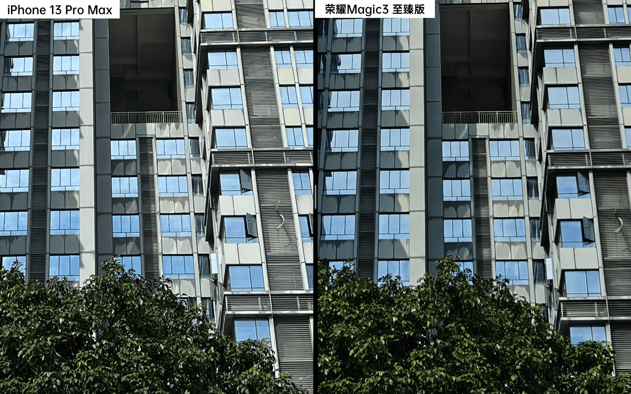 荣耀Magic3 至臻版对比iPhone 13 Pro Max，谁的照片细节更猛？_融合