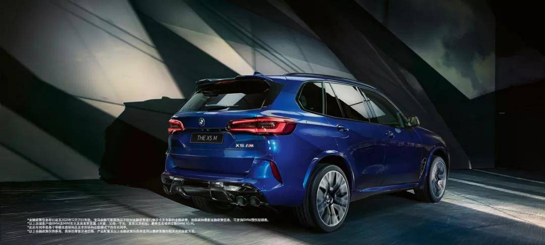 新款宝马X5 M配4.4T V8双涡轮增压发动机，售价143.89万元_搜狐汽车_搜狐网