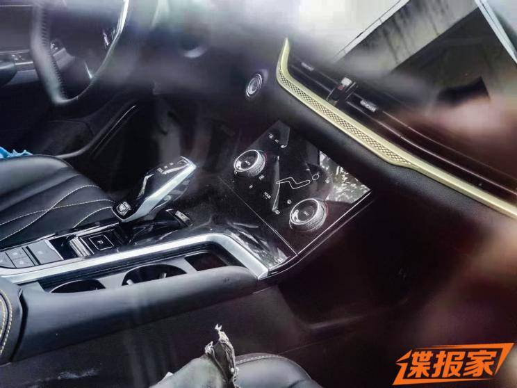 轿跑SUV 全新奔腾B70S将于11月18日亮相_搜狐汽车_搜狐网