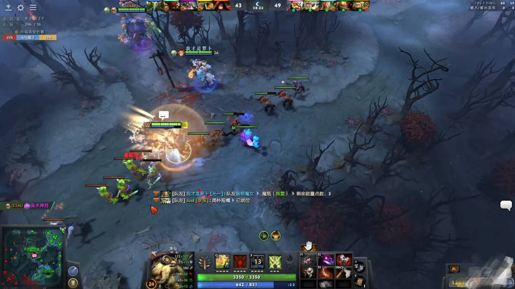 Dota2-直播氛围太差？YYF直言：以前的观众很纯粹，和现在不同！_水友