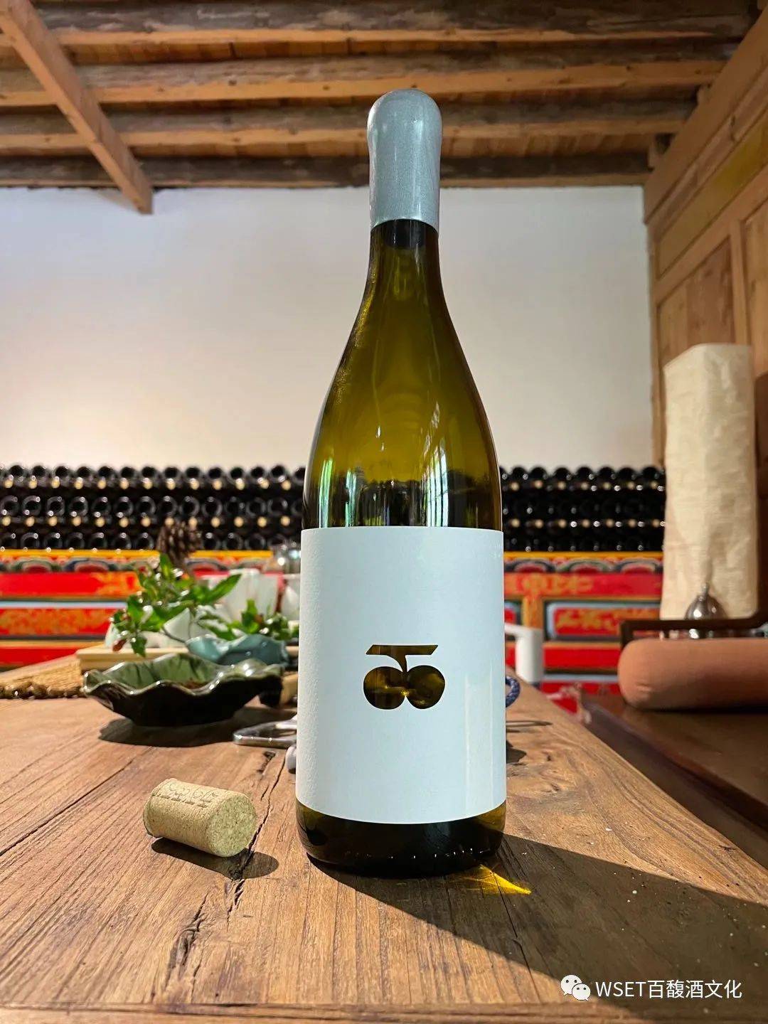 云南香格里拉葡萄酒产区酒庄大赏|扎西·核桃树酒庄_The_Winery_Walnut