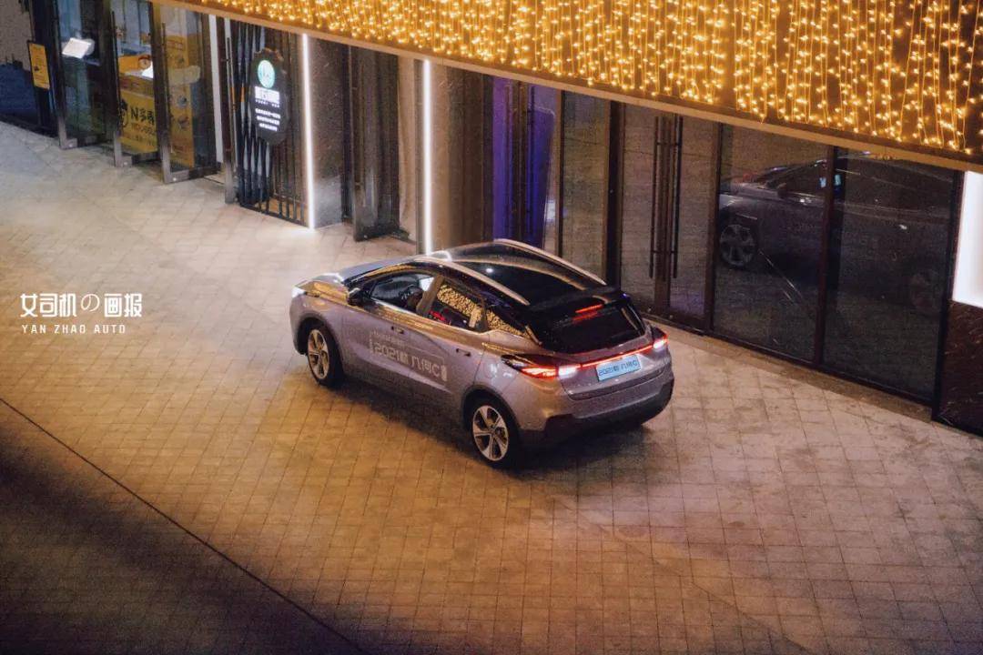 女司机画报丨2021款几何c优雅出街 搜狐汽车 搜狐网
