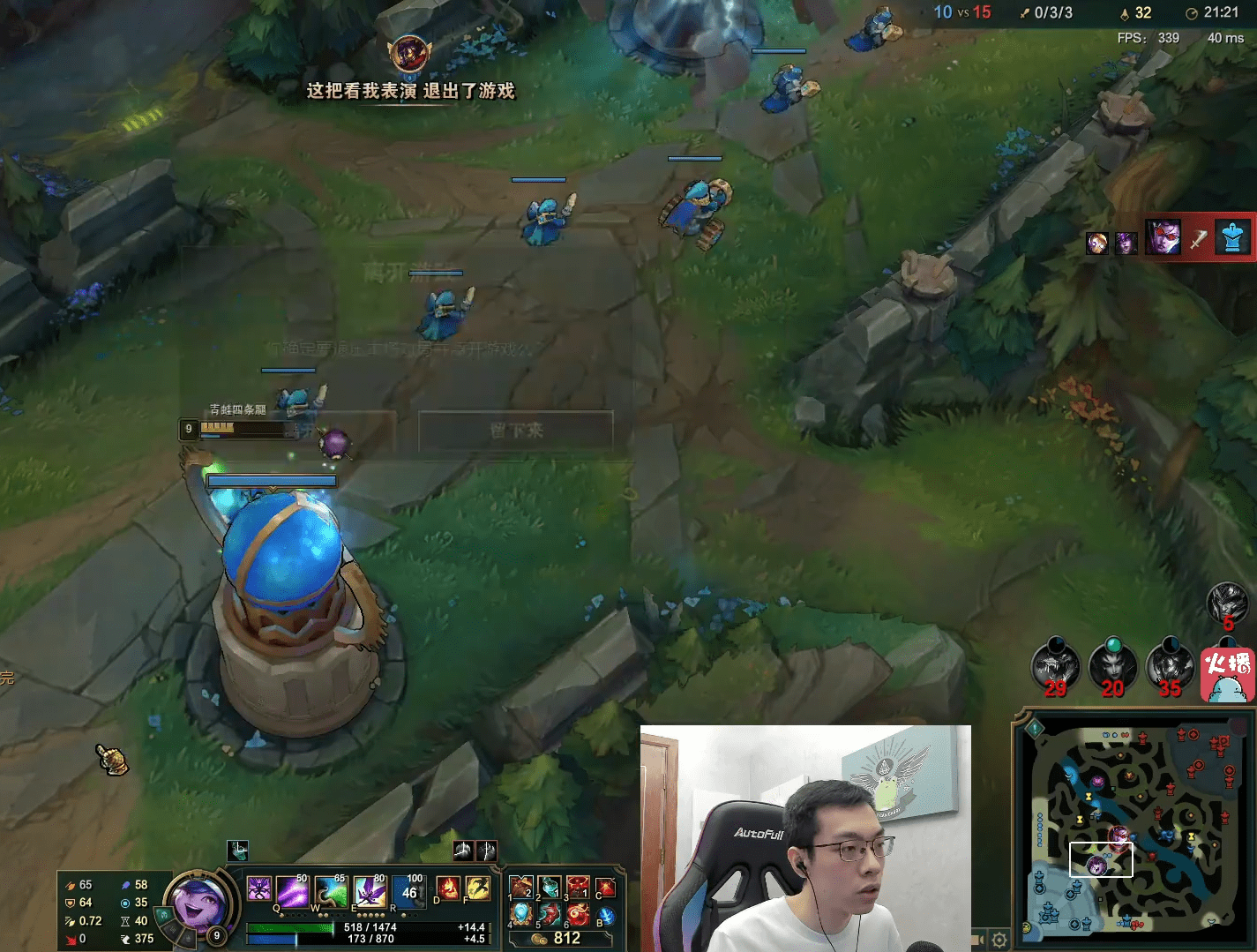 德杯训练赛GNR成玩具队？姿态状态下滑严重，LETME真心带不动_比赛_下路_虎牙