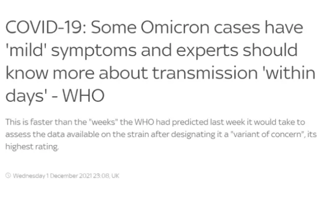 英政府斥资20亿英镑订疫苗，药监局又批准一款新冠抗体疗法Xevudy_Omicron_英国的_疾病