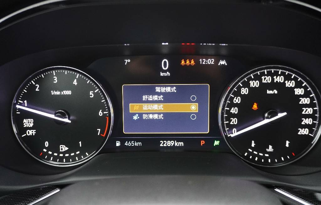 试驾别克昂科威S 552T，解锁1.5T SUV的性能“顶流”_搜狐汽车_搜狐网