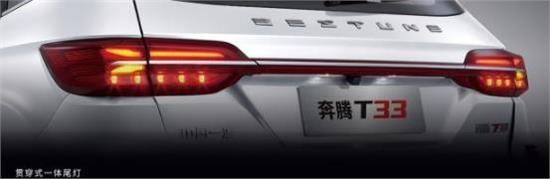 1.2T新星爆款SUV T33 都市小装甲_搜狐汽车_搜狐网